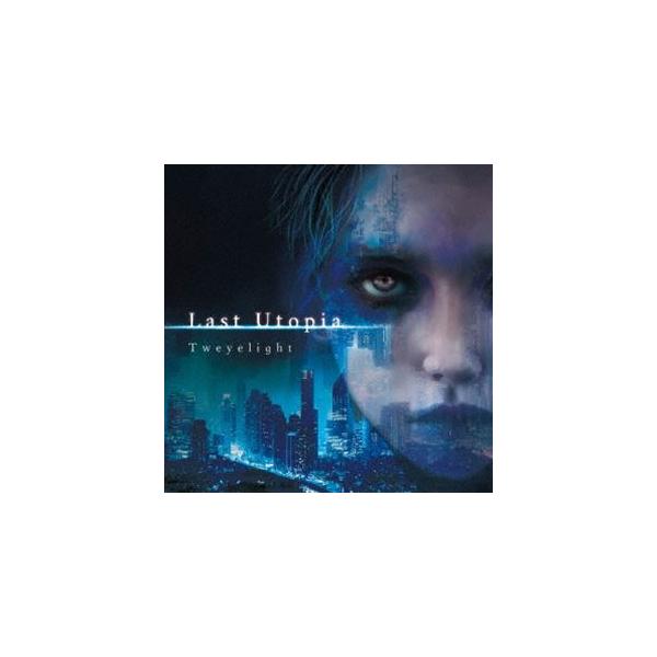 【発売日：2024年09月04日】種別:CD 邦楽ロック/ソウル ※こちらの商品はインディーズ盤にて流通量が少なく、手配できない場合がございます 発売日:2024/09/04 販売元:ウルトラ・ヴァイヴ 登録日:2024/08/05 Twe...