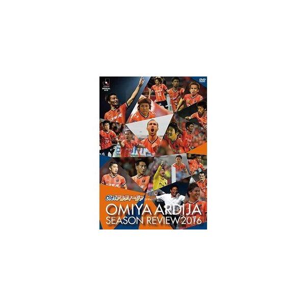 【発売日：2017年03月31日】種別:DVD スポーツサッカー 発売日:2017/03/31 販売元:データスタジアム 登録日:2017/03/02 解説:2年ぶりにJ1の舞台に戻って来た大宮アルディージャ。16試合のロッカールームの秘蔵...