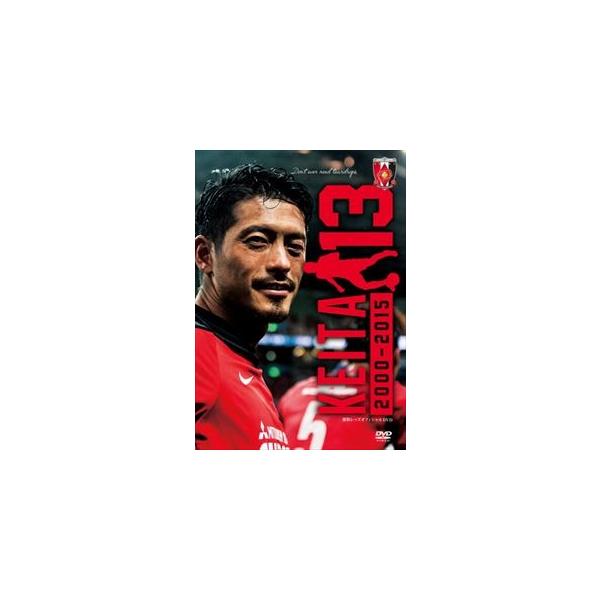 【発売日：2017年11月10日】種別:DVD スポーツサッカー 発売日:2017/11/10 販売元:データスタジアム 登録日:2017/10/16 鈴木啓太 ケイタシャープ13ノ2000カラ2015 スズキケイタ 解説:2000年に浦和...