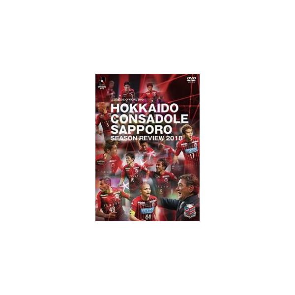 【発売日：2019年03月29日】種別:DVD スポーツサッカー 発売日:2019/03/29 販売元:データスタジアム 登録日:2019/02/28 解説:2018シーズン、ミハイロ・ペトロヴィッチ監督を迎え、攻撃的なサッカーを展開した北...