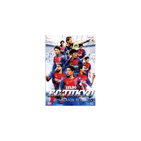 【発売日：2020年03月27日】種別:DVD スポーツサッカー 発売日:2020/03/27 販売元:データスタジアム 登録日:2020/03/02 エフシートウキョウ2019シーズンレビュー サッカー 解説:2019明治安田生命J1リー...