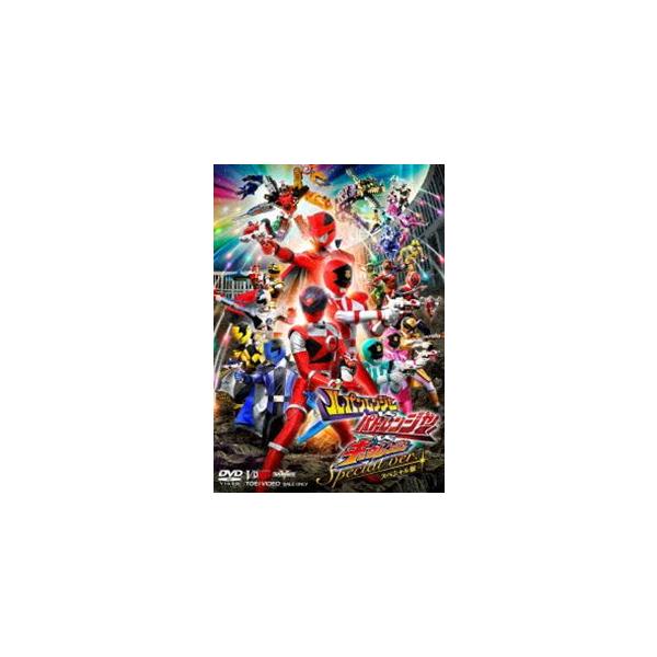 【発売日：2019年08月21日】種別:DVD アニメ戦隊シリーズ 発売日:2019/08/21 販売元:東映 登録日:2018/11/26 伊藤あさひ 加藤弘之 ルパンレンジャーブイエスパトレンジャーブイエスキュウレンジャースペシャルバン...