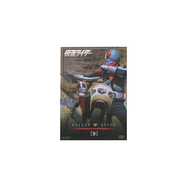 【発売日：2005年12月09日】種別:DVD アニメ仮面ライダーシリーズ 発売日:2005/12/09 販売元:東映 登録日:2005/09/27 藤岡弘 竹本弘一 昭和仮面ライダーシリーズ 仮面ライダー1号2号 620231005025...