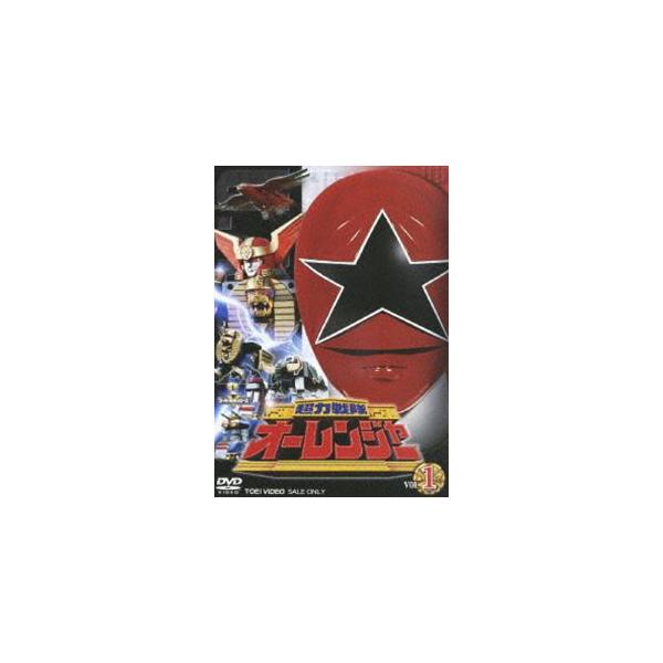 【発売日：2008年04月21日】種別:DVD アニメ戦隊シリーズ 発売日:2008/04/21 販売元:東映 登録日:2008/01/08 スーパー戦隊シリーズ 超力戦隊オーレンジャー 6202201050325 特典:ピクチャーレーベル...