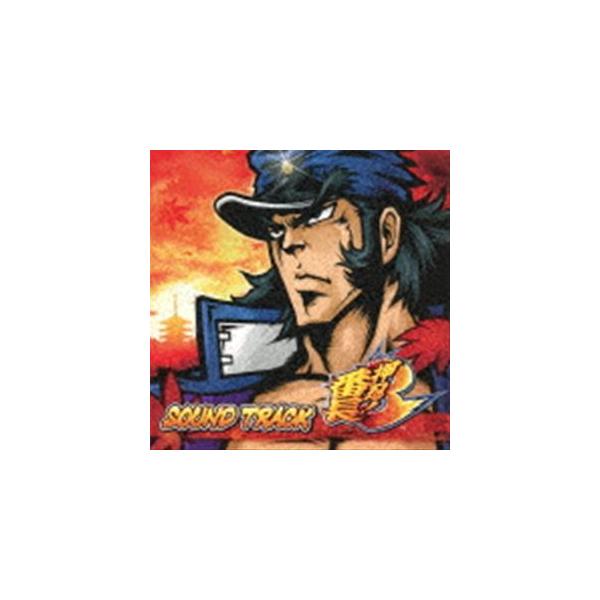 【発売日：2017年04月05日】種別:CD アニメ・ゲームゲーム音楽 ※こちらの商品はインディーズ盤にて流通量が少なく、手配できない場合がございます 発売日:2017/04/05 販売元:ラッツパック・レコード 登録日:2017/03/1...