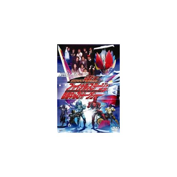 【発売日：2017年12月06日】種別:DVD アニメ仮面ライダーシリーズ 発売日:2017/12/06 販売元:東映 登録日:2017/09/04 佐藤健 仮面ライダー 電王 佐藤健出演作品 平成仮面ライダーシリーズ 仮面ライダー 電王 ...