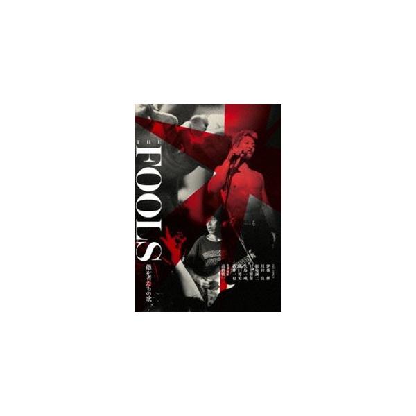 【発売日：2024年10月30日】種別:DVD 邦画ドキュメンタリー 発売日:2024/10/30 販売元:ウルトラ・ヴァイヴ 登録日:2024/09/03 伊藤耕 高橋慎一 ザフールズオロカモノタチノウタ 2023年公開の日本映画 ザフー...