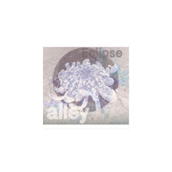 【発売日：2021年09月22日】種別:CD 邦楽ロック/ソウル ※こちらの商品はインディーズ盤にて流通量が少なく、手配できない場合がございます 発売日:2021/09/22 販売元:ディスクユニオン 登録日:2021/08/02 alle...