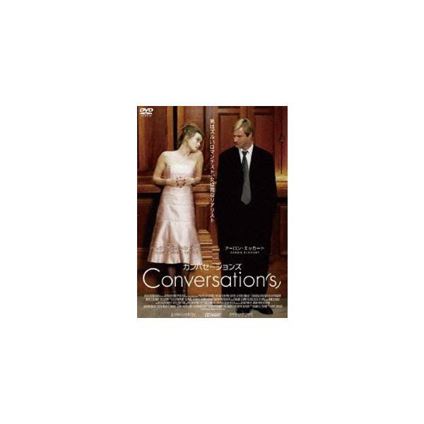 【発売日：2007年07月27日】種別:DVD 洋画ラブストーリー 発売日:2007/07/27 販売元:松竹 登録日:2007/04/27 ヘレナ・ボナム＝カーター ハンス・カノーザ 解説:「チャーリーとチョコレート工場」のヘレナ・ボナム...