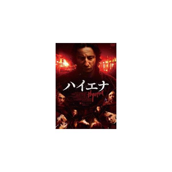 【発売日：2016年03月02日】種別:DVD 洋画バイオレンス 発売日:2016/03/02 販売元:松竹 登録日:2015/11/25 ピーター・フェルディナンド ジェラルド・ジョンソン 解説:マイケル・ローガンは、犯罪者を捕える野性的...