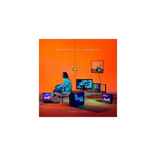 【発売日：2019年09月25日】種別:CD 邦楽ロック/ソウル ※こちらの商品はインディーズ盤にて流通量が少なく、手配できない場合がございます 発売日:2019/09/25 販売元:PCI MUSIC 登録日:2019/07/29 キタニ...