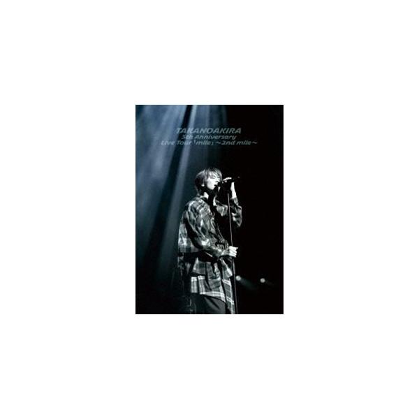 【発売日：2025年10月01日】種別:DVD 音楽Jポップ 発売日:2025/10/01 販売元:インディーズメーカー 登録日:2025/08/18 高野洸 タカノアキラ タカノアキラフィフスアニバーサリーライブツアーマイルセカンドマイル...