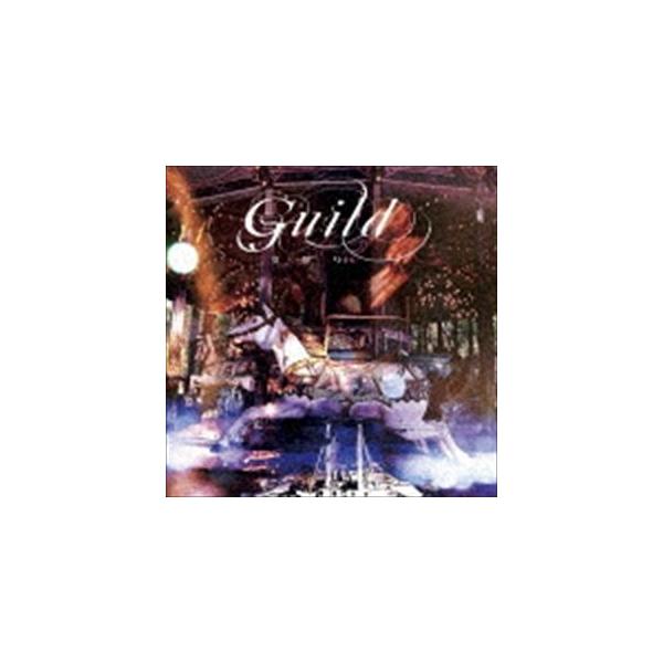 【発売日：2015年07月01日】種別:CD 邦楽ロック/ソウル ※こちらの商品はインディーズ盤にて流通量が少なく、手配できない場合がございます 発売日:2015/07/01 販売元:ダイキサウンド 登録日:2015/05/29 ギルド ギ...