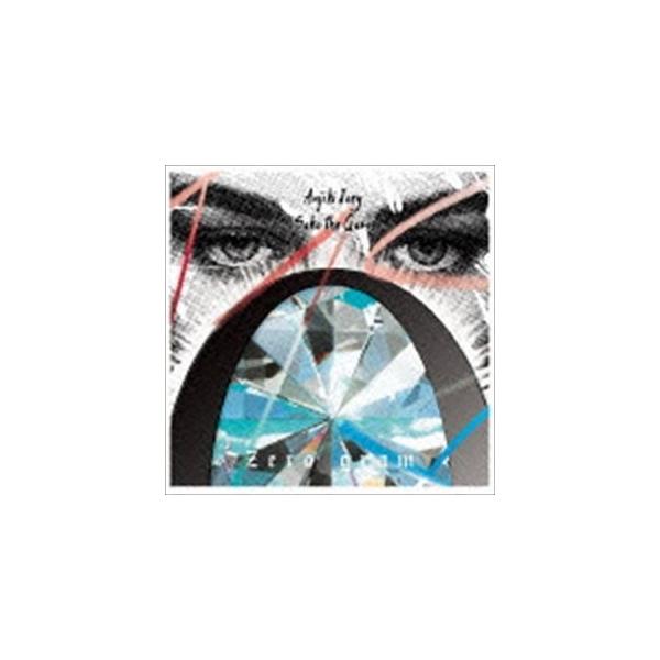 【発売日：2016年06月08日】種別:CD 邦楽ラップ/ヒップホップ ※こちらの商品はインディーズ盤にて流通量が少なく、手配できない場合がございます 発売日:2016/06/08 販売元:ウルトラ・ヴァイヴ 登録日:2016/04/29 ...