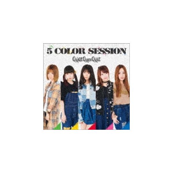 【発売日：2018年09月12日】種別:CD 邦楽ロック/ソウル ※こちらの商品はインディーズ盤にて流通量が少なく、手配できない場合がございます 発売日:2018/09/12 販売元:ビーエムドットスリー 登録日:2018/08/06 Qu...