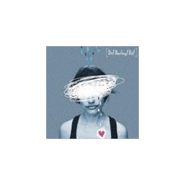 【発売日：2017年09月06日】種別:CD 邦楽ロック/ソウル ※こちらの商品はインディーズ盤にて流通量が少なく、手配できない場合がございます 発売日:2017/09/06 販売元:ダイキサウンド 登録日:2017/07/13 Earls...