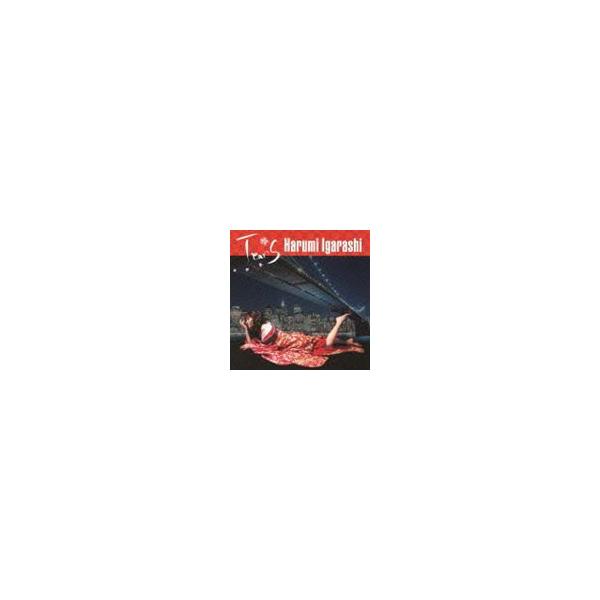 【発売日：2013年11月06日】種別:CD ジャズ・フュージョン国内ジャズ 発売日:2013/11/06 販売元:スペースシャワーネットワーク 登録日:2013/08/28 五十嵐はるみ イガラシハルミ ティアーズ 五十嵐はるみ CD 内...
