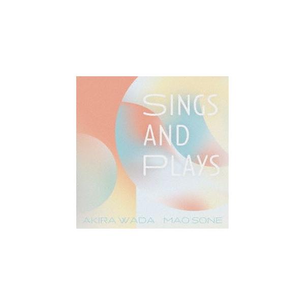 【発売日：2025年10月08日】種別:CD ジャズ・フュージョン国内ジャズ ※こちらの商品はインディーズ盤にて流通量が少なく、手配できない場合がございます 発売日:2025/10/08 販売元:ウルトラ・ヴァイヴ 登録日:2025/09/...