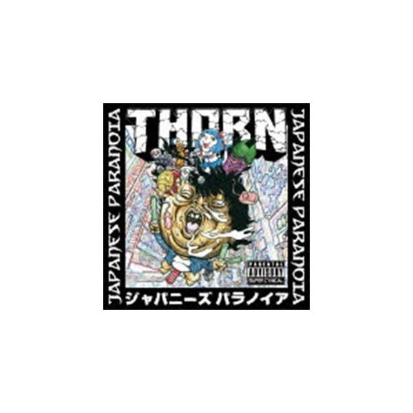 【発売日：2016年07月06日】種別:CD 邦楽ロック/ソウル ※こちらの商品はインディーズ盤にて流通量が少なく、手配できない場合がございます 発売日:2016/07/06 販売元:ビーエムドットスリー 登録日:2016/04/22 TH...