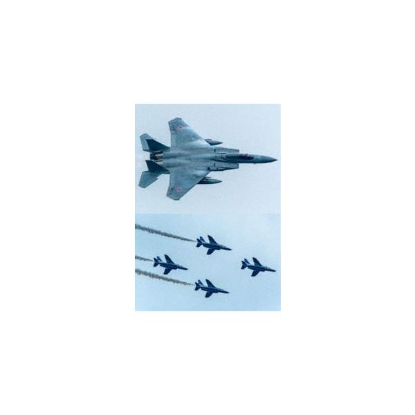 【発売日：2024年09月06日】種別:DVD 趣味・教養航空 発売日:2024/09/06 販売元:アースゲート 登録日:2024/06/04 コウクウジエイタイチトセキチトコウクウサイ2023チトセノマチノコウクウサイ2023 ミリタリ...