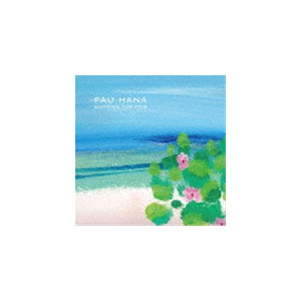 【発売日：2022年11月09日】種別:CD 邦楽J-POP ※こちらの商品はインディーズ盤にて流通量が少なく、手配できない場合がございます 発売日:2022/11/09 販売元:ラッツパック・レコード 登録日:2022/10/20 PAU...