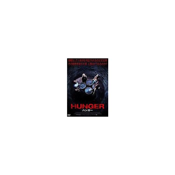 【発売日：2011年07月16日】種別:DVD 洋画サイコ ホラー 発売日:2011/07/16 販売元:オルスタックソフト販売 登録日:2011/05/10 ロリ・ヒューリング スティーヴン・ヘンチェス 解説:井戸の底のような地下牢で目覚...