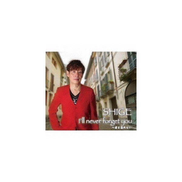 【発売日：2019年07月27日】種別:CD 邦楽J-POP ※こちらの商品はインディーズ盤にて流通量が少なく、手配できない場合がございます 発売日:2019/07/27 販売元:ヴィヴィド・サウンド・コーポレーション 登録日:2019/0...