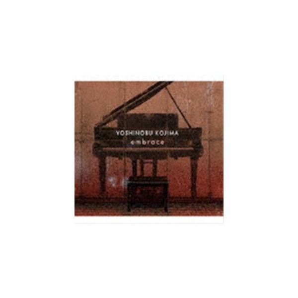 【発売日：2023年07月26日】種別:CD 邦楽ロック/ソウル ※こちらの商品はインディーズ盤にて流通量が少なく、手配できない場合がございます 発売日:2023/07/26 販売元:ダイキサウンド 登録日:2023/06/19 小島良喜 ...