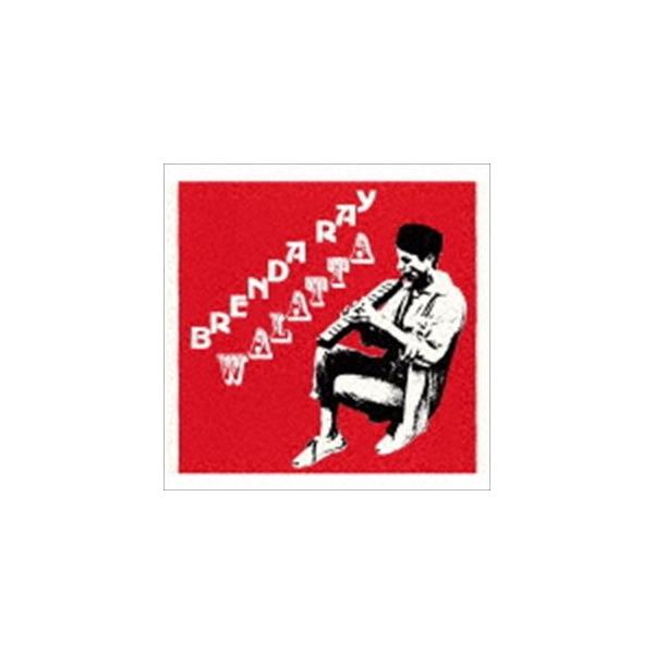 【発売日：2017年08月11日】種別:CD 洋楽レゲエ 発売日:2017/08/11 販売元:BEATINK 登録日:2017/06/22 ブレンダ・レイ レイ ブレンダ ワラッタ 特典:解説付／ライナー 内容:Starlight／D-I...