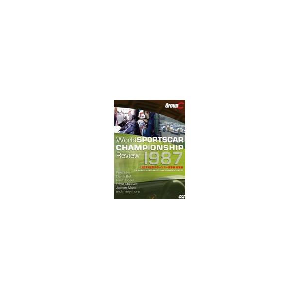 【発売日：2010年10月20日】種別:DVD スポーツモータースポーツ 発売日:2010/10/20 販売元:ナガオカトレーディング 登録日:2010/09/16 解説:世界スポーツカー選手権の１９８７年シーズン総集編ＤＶＤ。長い間スポー...
