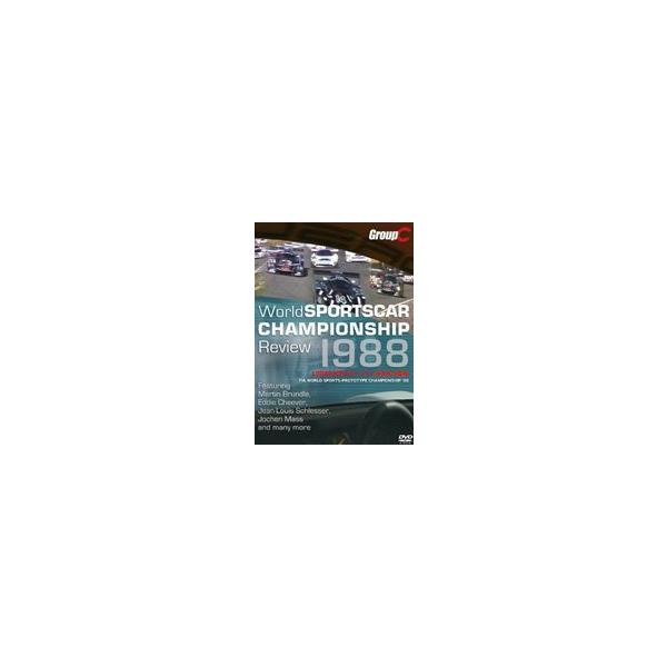 【発売日：2010年10月20日】種別:DVD スポーツモータースポーツ 発売日:2010/10/20 販売元:ナガオカトレーディング 登録日:2010/09/16 解説:世界スポーツカー選手権の１９８８年シーズン総集編ＤＶＤ。王座奪還を狙...