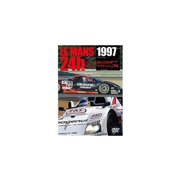 【発売日：2021年09月29日】種別:DVD スポーツモータースポーツ 発売日:2021/09/29 販売元:ユーロ・ピクチャーズ 登録日:2021/08/26 LE MANS 24H ル・マンに挑んだ日本車シリーズ 解説:ポルシェとマク...