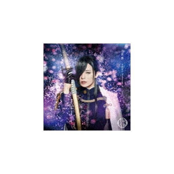 【発売日：2019年09月04日】種別:CD 邦楽J-POP ※こちらの商品はインディーズ盤にて流通量が少なく、手配できない場合がございます 発売日:2019/09/04 販売元:ダイキサウンド 登録日:2019/05/21 刀剣男士 fo...