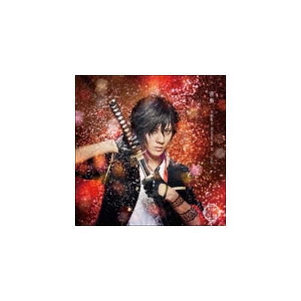 【発売日：2019年09月04日】種別:CD 邦楽J-POP ※こちらの商品はインディーズ盤にて流通量が少なく、手配できない場合がございます 発売日:2019/09/04 販売元:ダイキサウンド 登録日:2019/05/21 刀剣男士 fo...