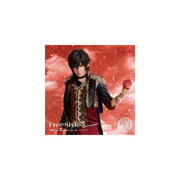 【発売日：2022年05月25日】種別:CD 邦楽J-POP ※こちらの商品はインディーズ盤にて流通量が少なく、手配できない場合がございます 発売日:2022/05/25 販売元:ダイキサウンド 登録日:2021/12/29 刀剣男士 fo...
