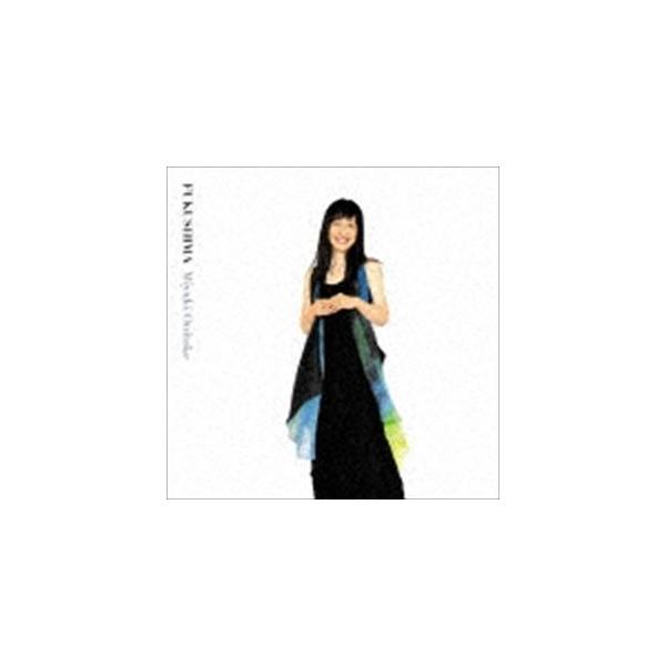 【発売日：2019年10月01日】種別:CD ジャズ・フュージョン国内ジャズ ※こちらの商品はインディーズ盤にて流通量が少なく、手配できない場合がございます 発売日:2019/10/01 販売元:ヴィヴィド・サウンド・コーポレーション 登録...