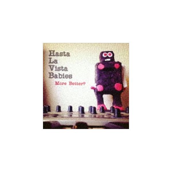 【発売日：2016年10月05日】種別:CD 邦楽ロック/ソウル ※こちらの商品はインディーズ盤にて流通量が少なく、手配できない場合がございます 発売日:2016/10/05 販売元:ウルトラ・ヴァイヴ 登録日:2016/08/23 Has...