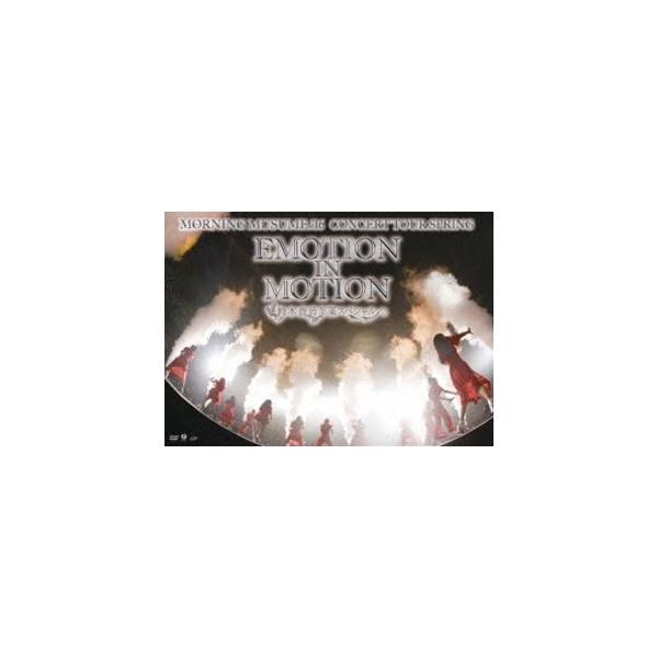 【発売日：2016年09月07日】種別:DVD 音楽邦楽アイドル 発売日:2016/09/07 販売元:ソニー・ミュージックソリューションズ 登録日:2016/06/27 モーニング娘。’16 モーニング娘。DVD一覧 内容:OPENING...