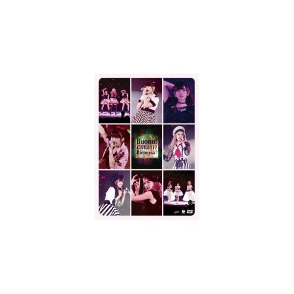 【発売日：2017年09月13日】種別:DVD 音楽邦楽アイドル 発売日:2017/09/13 販売元:ソニー・ミュージックソリューションズ 登録日:2017/06/23 Buono! 解説:嗣永桃子、夏焼雅、鈴木愛理の3人で構成されたハロ...