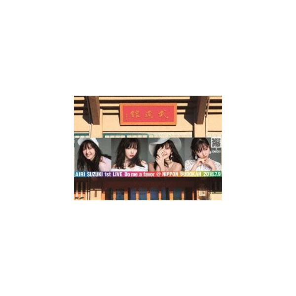 【発売日：2018年10月31日】種別:DVD 音楽邦楽アイドル 発売日:2018/10/31 販売元:ソニー・ミュージックソリューションズ 登録日:2018/08/24 鈴木愛理 1stライブ ファーストライブ ドゥーミーアフェイバー l...