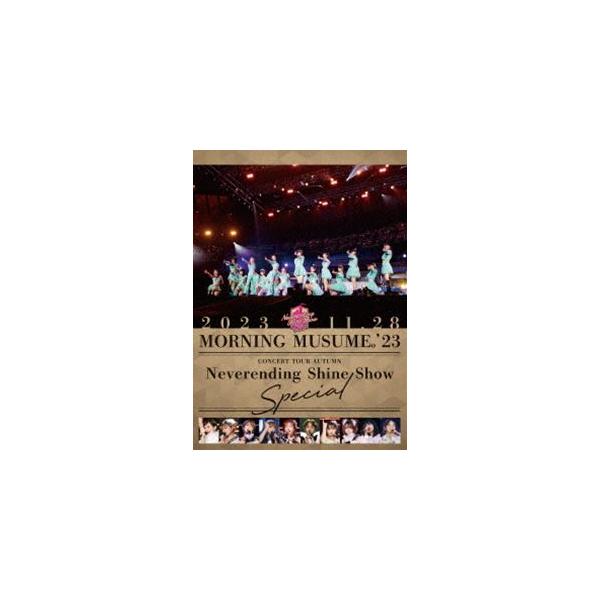 【発売日：2024年05月15日】種別:DVD 音楽邦楽アイドル 発売日:2024/05/15 販売元:ソニー・ミュージックソリューションズ 登録日:2024/02/26 モーニング娘。’23 モーニングムスメトゥースリー モーニングムスメ...