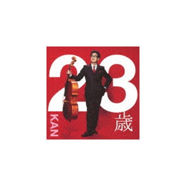 【発売日：2020年11月25日】種別:CD 邦楽J-POP 発売日:2020/11/25 販売元:ソニー・ミュージックソリューションズ 登録日:2020/09/28 KAN 23SAI KAN CD EPCE-7598/9 木村和 アルバ...
