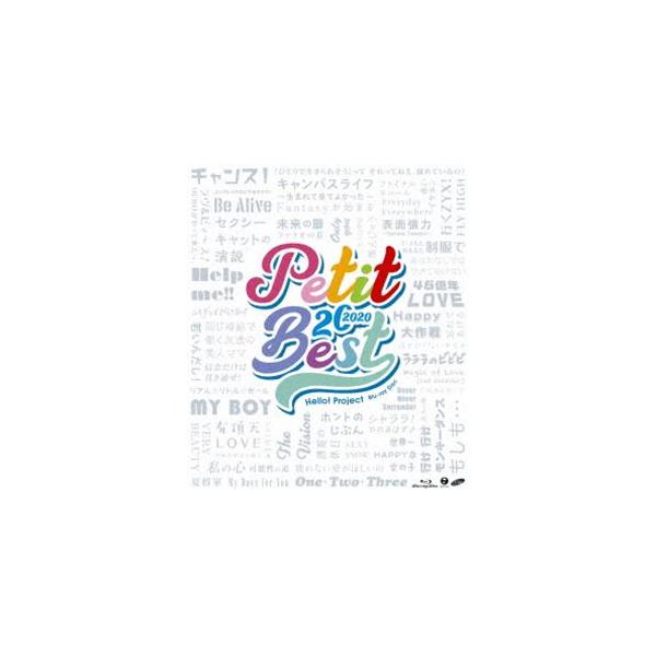【発売日：2020年01月08日】種別:Blu-ray 音楽邦楽アイドル 発売日:2020/01/08 販売元:ソニー・ミュージックソリューションズ 登録日:2019/10/28 松浦亜弥 プッチベスト20ノ2020 オムニバス ブルーレイ...