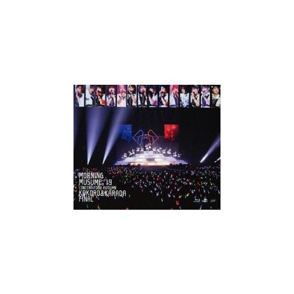 【発売日：2020年05月20日】種別:Blu-ray 音楽Jポップ 発売日:2020/05/20 販売元:ソニー・ミュージックソリューションズ 登録日:2020/02/21 モーニング娘。’19 モーニングムスメワンナイン モーニングムス...