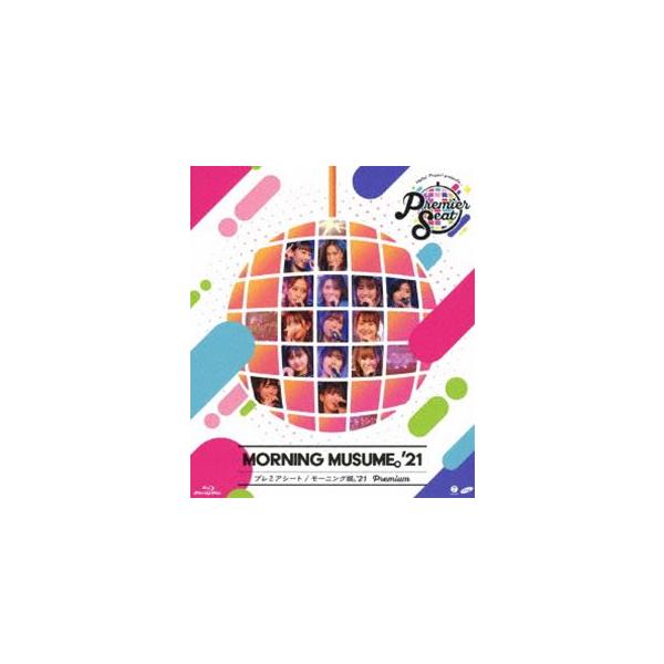 【発売日：2021年05月26日】種別:Blu-ray 音楽邦楽アイドル 発売日:2021/05/26 販売元:ソニー・ミュージックソリューションズ 登録日:2021/04/26 モーニング娘。’21 モーニングムスメトゥーワン ハロープロ...
