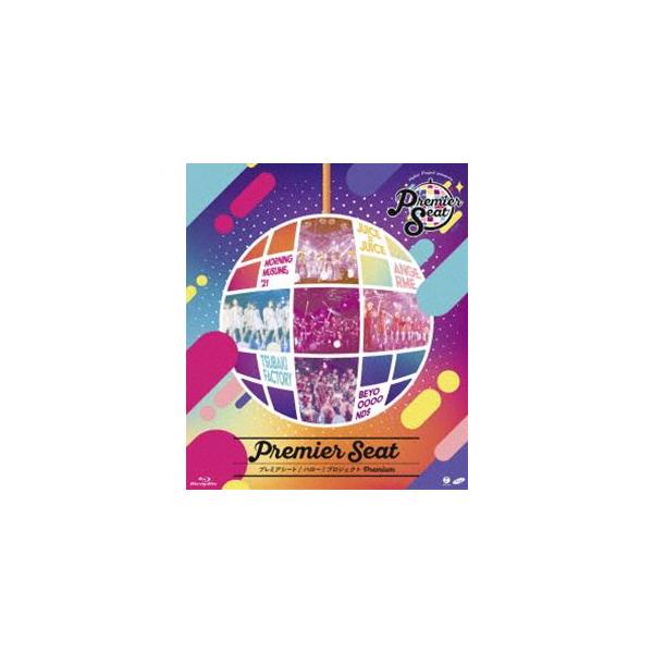 【発売日：2021年06月23日】種別:Blu-ray 音楽邦楽アイドル 発売日:2021/06/23 販売元:ソニー・ミュージックソリューションズ 登録日:2021/05/24 ハロー!プロジェクト ハロープロジェクト ハロープロジェクト...
