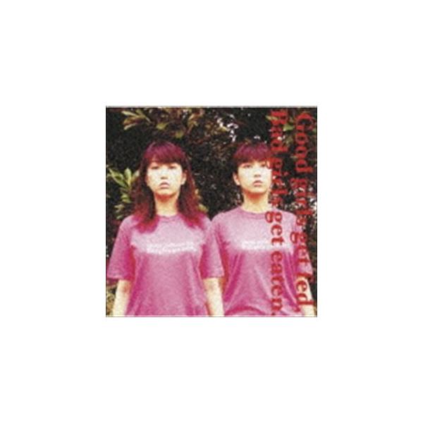 【発売日：2017年12月20日】種別:CD 邦楽J-POP ※こちらの商品はインディーズ盤にて流通量が少なく、手配できない場合がございます 発売日:2017/12/20 販売元:ウルトラ・ヴァイヴ 登録日:2017/11/08 トリコミ ...