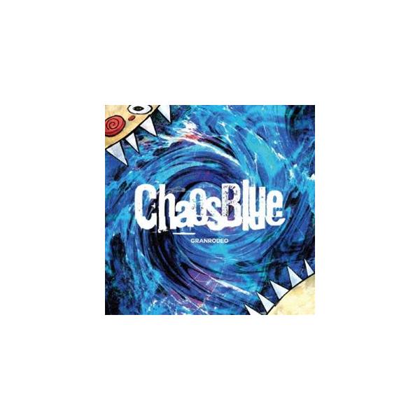 【発売日：2026年02月18日】種別:CD 邦楽ロック/ソウル 発売日:2026/02/18 販売元:ソニー・ミュージックソリューションズ 登録日:2025/11/11 GRANRODEO グランロデオ カオスブルー GRANRODEO ...
