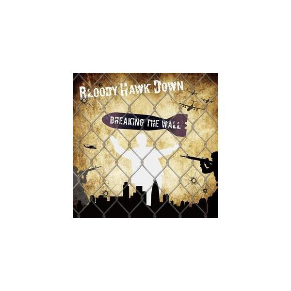 【発売日：2016年03月20日】種別:CD 邦楽ロック/ソウル ※こちらの商品はインディーズ盤にて流通量が少なく、手配できない場合がございます 発売日:2016/03/20 販売元:ラッツパック・レコード 登録日:2016/03/22 B...