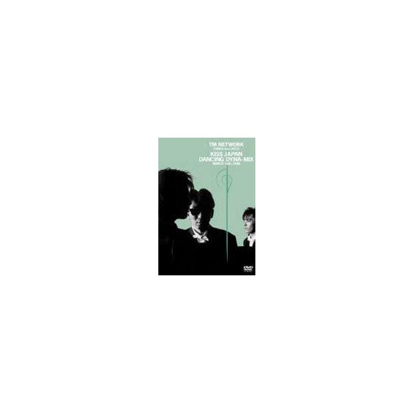 【発売日：2004年05月19日】種別:DVD 音楽Jポップ 発売日:2004/05/19 販売元:ソニー・ミュージックソリューションズ 登録日:2005/12/02 TM NETWORK TM NETWORK映像作品 TMネットワーク テ...